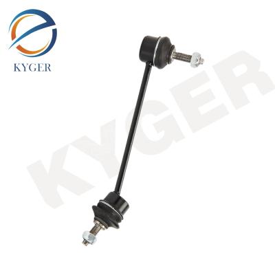 China C2D49528 Rear Stabilizer Bar Link for Jaguar S-TYPE F-TYPE XF XJ XK Models - 3000+ sqm Warehouse, ISO16949 Certified for sale