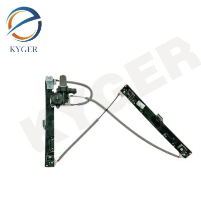 China KYGER C2Z31201 Window Regulator & Motor Left Front for Jaguar XF 2009-2015 | ISO16949 Certified | 12-Month Warranty for sale