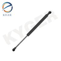 China Upper Tailgate Gas Struts Support for Land Rover Range Rover L322 2010-2012 Auto Parts for sale