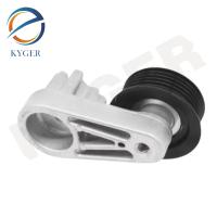 China Timing Chain Kit Tensioner Belt Fit for Jaguar XF X761 F-PACE 2016 XJ X351 2010-2019 XE X760 for sale