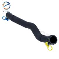 China OEM Standard Radiator Top Coolant Hose C2D25041 for Jaguar XJ 2010-2019 for sale