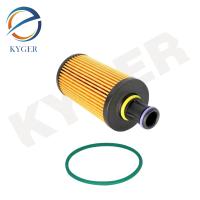China LR133455 Oil Filter OX1338D for Land Rover Discovery V 2016 New Defender 2020 Range Rover for sale