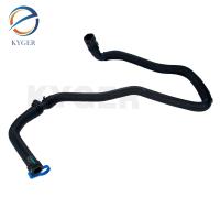 China Auxiliary Radiator Hose C2D21516 for Jaguar XF 2009-2015 XJ 2010-2019 for sale