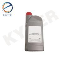 China STC50519 Steering Fluid Oil 1L for Land Rover Discovery 4 2010-2016 Range Rover 2013-2022 for sale