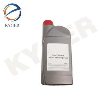China STC50519 Steering Fluid Oil 1L for Land Rover Discovery 4 2010-2016 Range Rover 2013-2022 for sale