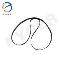 China LR057457 Alternator Belt Replacement for Jaguar XJ 2.0L Engine Parts 2010-2015 for sale