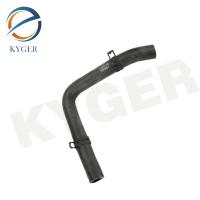 China Radiator Water Hose PCH501920 for Land Rover Freelander 2 Range Rover 2006-2014 for sale