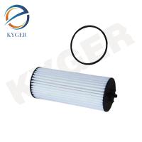 China Mercedes-Benz Oil Filter 2541800600 for W176 W177 W222 X222 A217 Models - ISO16949 Certified 12-Month Warranty for sale
