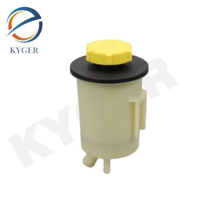 China LR061407 Power Steering Fluid Reservoir for Land Rover Range Rover Discovery 4 2010-2016 L319 Sport L320 for sale