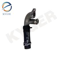 China KYGER AJ87945 Gasoline Water Pump Pipe AJ89508 for Jaguar S-TYPE 1999-2008 X200 for sale