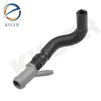 China LR045238 Radiator Hose Water Pipe 8W939F814BA for Land Rover Range Rover III L322 2002-2012 for sale