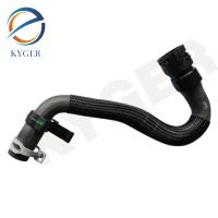 China Cooling Radiator Hose Water Pipe LR044291 LR024233 for Land Rover Range Rover Evoque L538 Freelander 2 L359 for sale