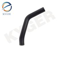 China KYGER C2D25608 Engine Radiator Cooling Water Hose for Jaguar XF 2009-2015 XJ 2010 for sale