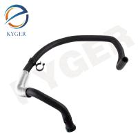 China Heater Return Hose Oil Radiator Water Pipe C2D31067 for Jaguar XJ XF 2010-2019 X351 for sale