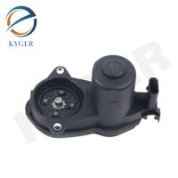 China Mercedes Benz W166 GLE GLS ML Parking Brake Actuator 1669065401 Auto Brake Systems for sale