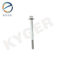 China Lower Control Arm Bolt for Land Rover Freelander 2 2006-2014 L359 Discovery Sport 2015 L550 New Defender for sale