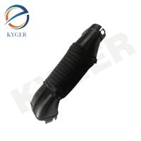 China KYGER C2D36202 Air Intake Tube Hose Pipe for Jaguar XF 2009-2015 Cooling System Auto Parts for sale