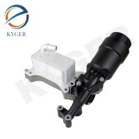 China Auto Spare Car Parts Engine Oil Cooler 6511801310 Oil Filter Housing for Mercedes Benz W176 W204 W205 W242 for sale