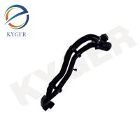 China Engine Cooling Water Pipe Radiator Coolant Hose LR093994 for Land Rover F-PACE 2016 X761 for sale