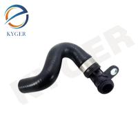 China Engine Coolant Thermostat Water Pipe for Land Rover Freelander 2 LR2 3.2L 2006-2014 for sale