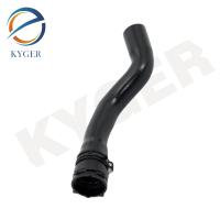 China KYGER LR039253 Radiator Hose Water Pipe for Range Rover L405 2013-2022 4.4L V8 for sale