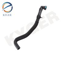 China LR036540 Car Cooling Pipe Water Hose for Land Rover Range Rover L405 2013-2022 Sport L494 2014-2022 for sale