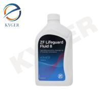 China LR023288 Car Transmission Fluid Oil JDE26444 For Land Rover Range Rover 2010-2012 L322 Discovery 4 2010-2016 L319 for sale