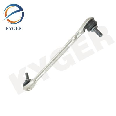 China Front Suspension Sway Bar Stabilizer Link 2043202289 for Mercedes Benz W204 2007-2014 for sale