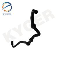 China Cooling System Water Hose Water Pump Pipe for Land Rover Range Rover Evoque L538 Discovery Sport for sale