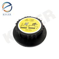 China Coolant Expansion Tank Cover LR010965 for Land Rover Range Rover Sport 2010-2013 L320 Discovery 5 2017 L462 for sale