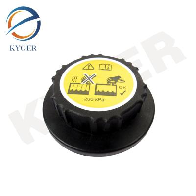 China Coolant Expansion Tank Cover LR010965 for Land Rover Range Rover Sport 2010-2013 L320 Discovery 5 2017 L462 for sale