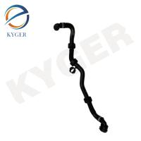 China Cooling System Water Hose Water Pipe Water Pump for Land Rover Range Rover Evoque L538 OE J9C4889 J9C21051 LR133926 for sale