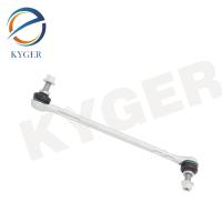 China 2043203889 Front Right Suspension Stabilizer Sway Bar End Link for Mercedes Benz C350 E350 E400 W204 C207 - OEM Replacement for sale