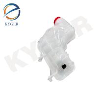China Coolant Expansion Tank Radiator Bottle for Range Rover L405 2013-2022 4.4L V8 for sale