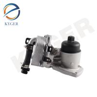 China Engine Oil Cooler LR006653 for Land Rover Range Rover Evoque Freelander 2 2006-2014 Discovery Sport 2015 2.2 Diesel for sale