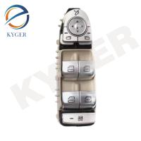 China Khaki Power Window Switch for Mercedes-Benz W205 C160 C180 GLC200 GLC260 GLC300 for sale