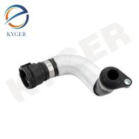 China A11537572159 Connecting Pipe Engine Hose For BMW X1 Z4 E93 E92 E91 E90 E85 E84 2005-2015 1153 7572 159 11537530647 for sale