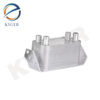 China Engine Oil Cooler Radiator LR013722 for Land Rover Discovery 4 L319 Range Rover Sport L320 5.0L V8 for sale
