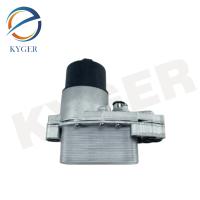 China Cooling System Oil Filter Assembly LR061969 Compatible for Land Rover Discovery 5 L405 3.0T Diesel for sale