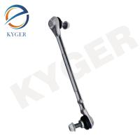 China Mercedes Benz W204 Front Axle Stabilizer Link Left Right 2043200789 Auto Part for sale
