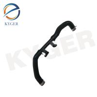 China Heater Water Hose LR093670 for Land Rover Range Rover Velar 2017 Cooling System Part for sale