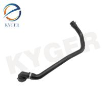 China Coolant Water Hose Rubber Hose Pipe LR006135 LR003540 for Land Rover Freelander 2 2006-2014 for sale
