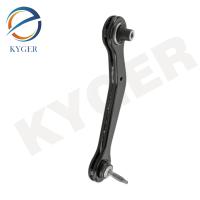 China Rear Upper Right Control Arm for BMW X5 E53 33326770860 860mm Length for sale