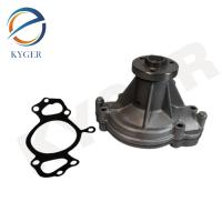 China Engine Cooling Water Pump 4575902 for Land Rover Discovery 3 L319 Range Rover Vogue L322 Sport L320 for sale
