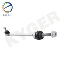 China A2213201589 Left Front Stabilizer Sway Bar Link for Mercedes Benz S Class W221 Auto Suspension System for sale