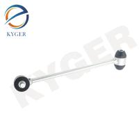 China Rear Right Suspension Stabilizer Bar Link 2043200489 for Mercedes Benz W204 W212 X204 C180 for sale