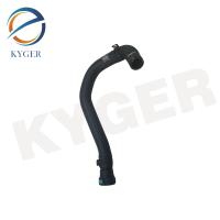 China Coolant Heater Water Hose for Land Rover Range Rover L405 2013-2022 L494 Sport 2014-2022 Discovery 5 2017 for sale