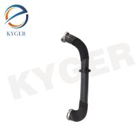 China LR088290 Inter Cooler Hose for Land Rover Range Rover L405 L494 2013-2022 for sale
