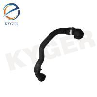 China Radiator Coolant Hose for Land Rover Range Rover 2013-2022 L405 Discovery 5 2017 L462 LR093483 for sale