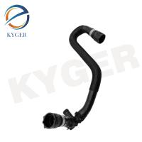 China Cooling System Intake Hose LR094126 for Land Rover Discovery Sport 2015 Range Rover Evoque 2012-2018 for sale